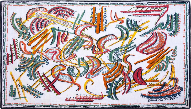 The Third Line - Art Dubai